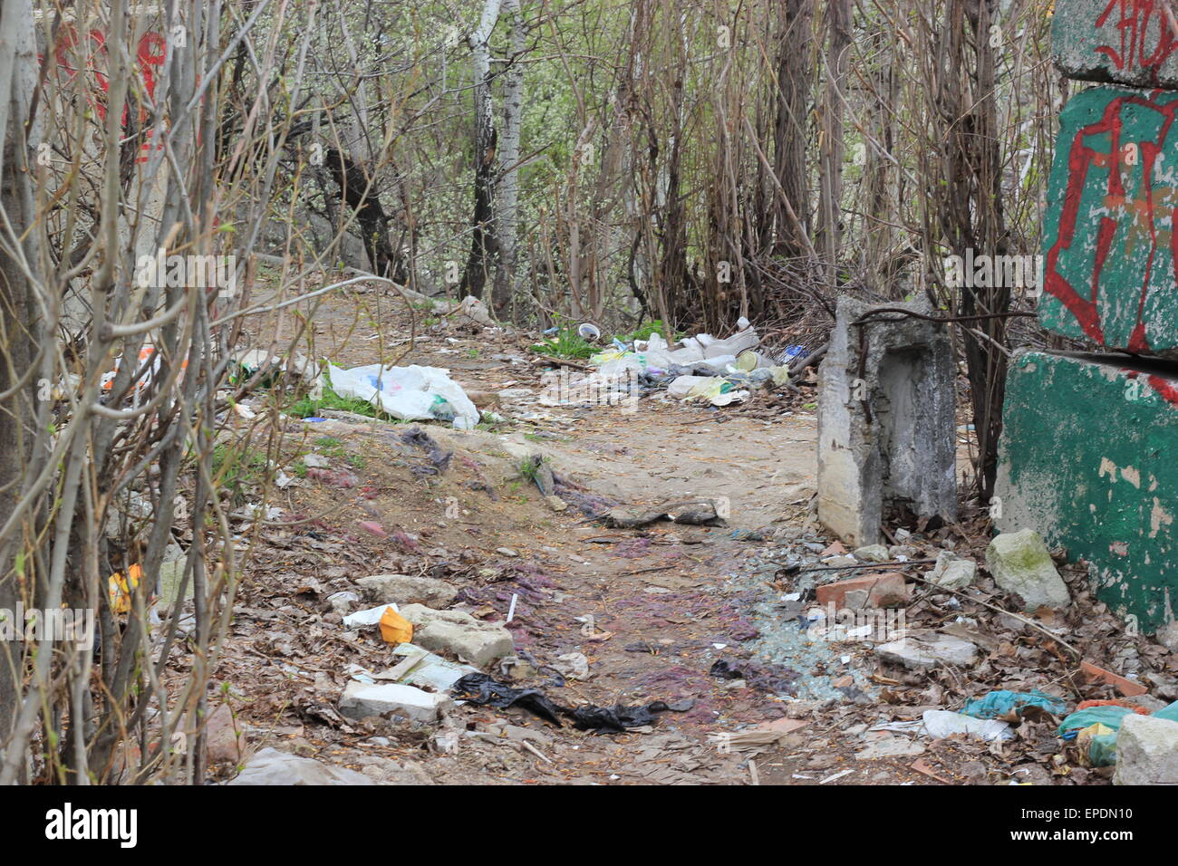 rubbish dump, Bucharest, Romania Stock Photo - Alamy