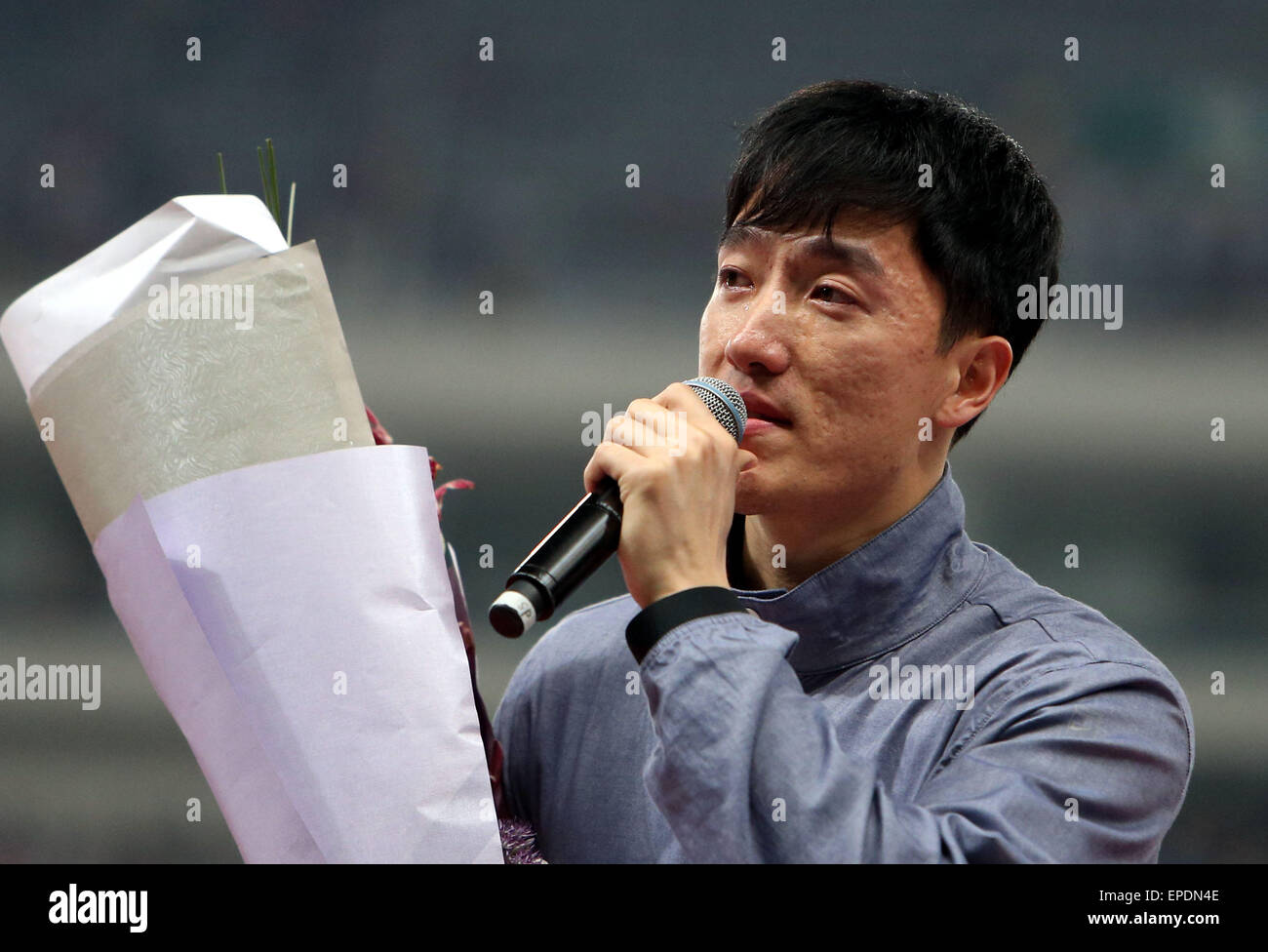 Shanghai, China. 17th May, 2015. Former Chinese hurdler Liu Xiang, who ...