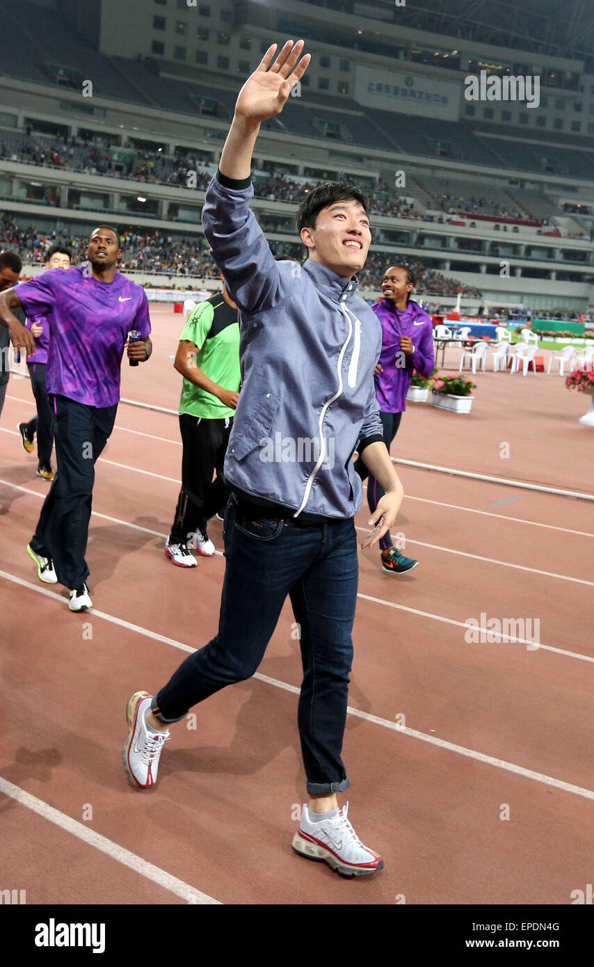 Shanghai, China. 17th May, 2015. Former Chinese hurdler Liu Xiang ...