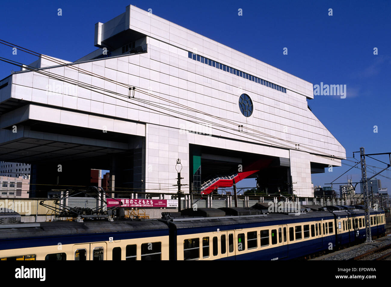 Edo tokyo museum exterior hi-res stock photography and images - Alamy