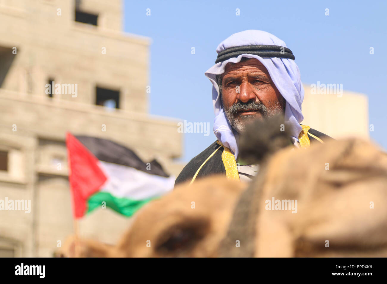 Nuseirat Refugee Camp, The Gaza Strip, Palestine. 17th May, 2015 ...