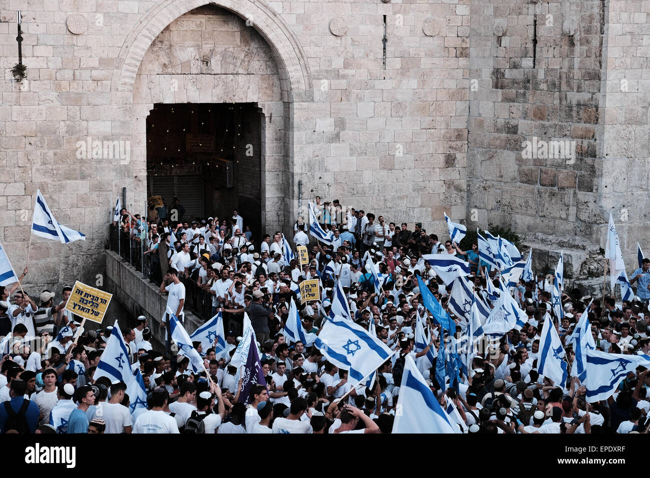 Jerusalem, Israel. 17th May, 2015. Tens of thousands of youths of the ...