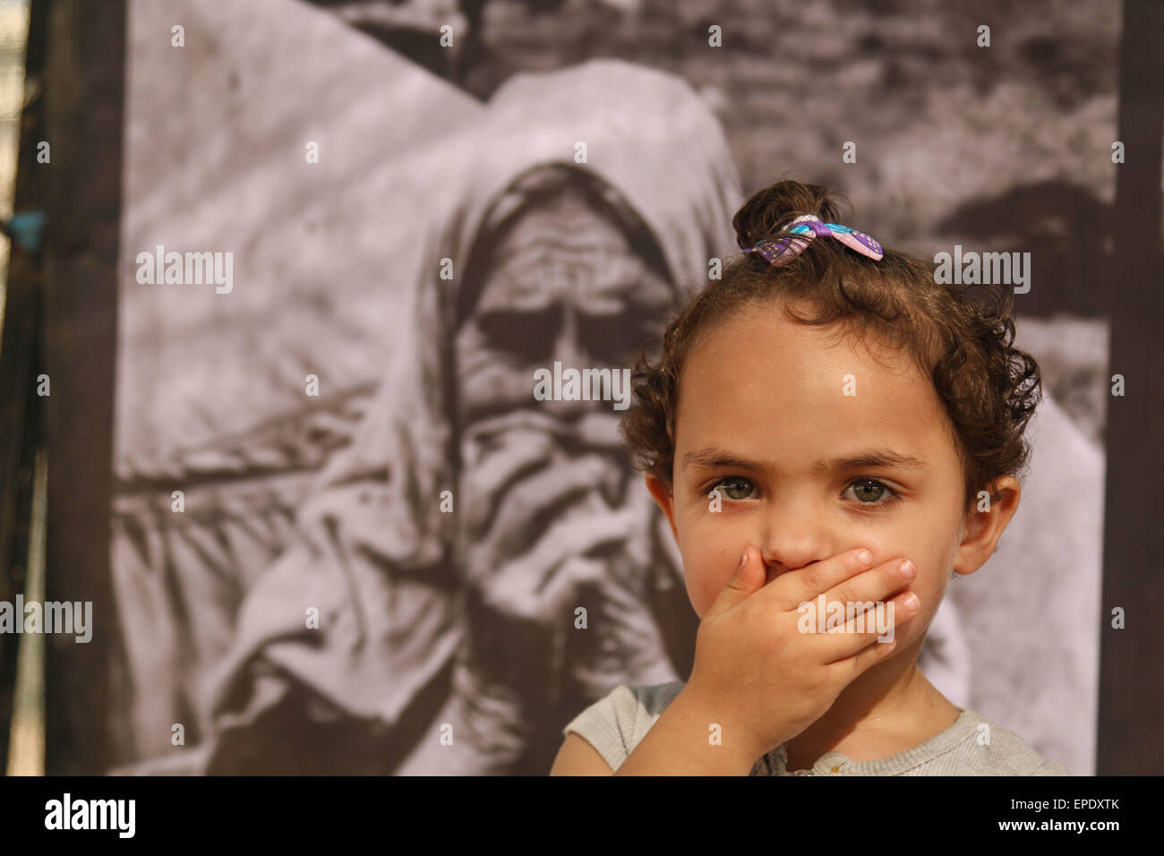 Nuseirat Refugee Camp, The Gaza Strip, Palestine. 17th May, 2015 ...