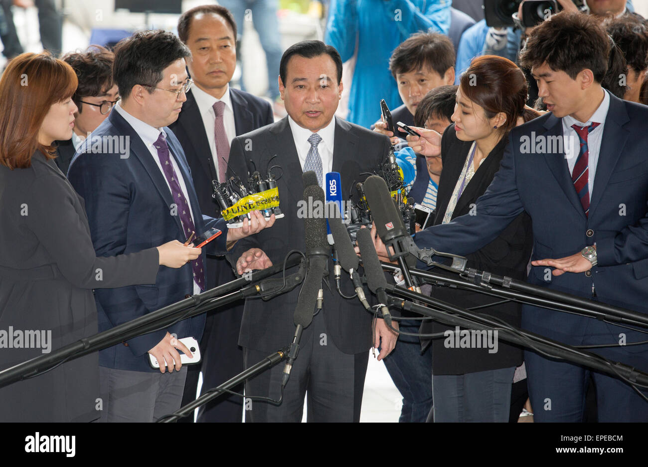 Lee Wan-koo, May 14, 2015 : Former South Korean Prime Minister Lee Wan ...
