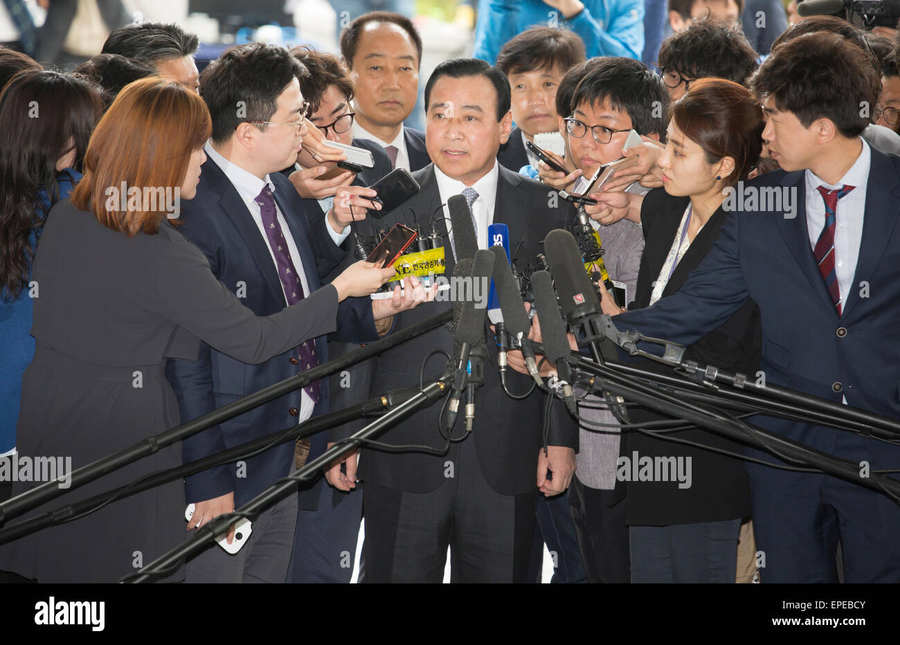 Lee Wan-koo, May 14, 2015 : Former South Korean Prime Minister Lee Wan ...