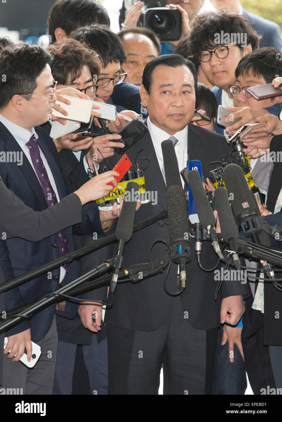 Lee Wan-koo, May 14, 2015 : Former South Korean Prime Minister Lee Wan ...