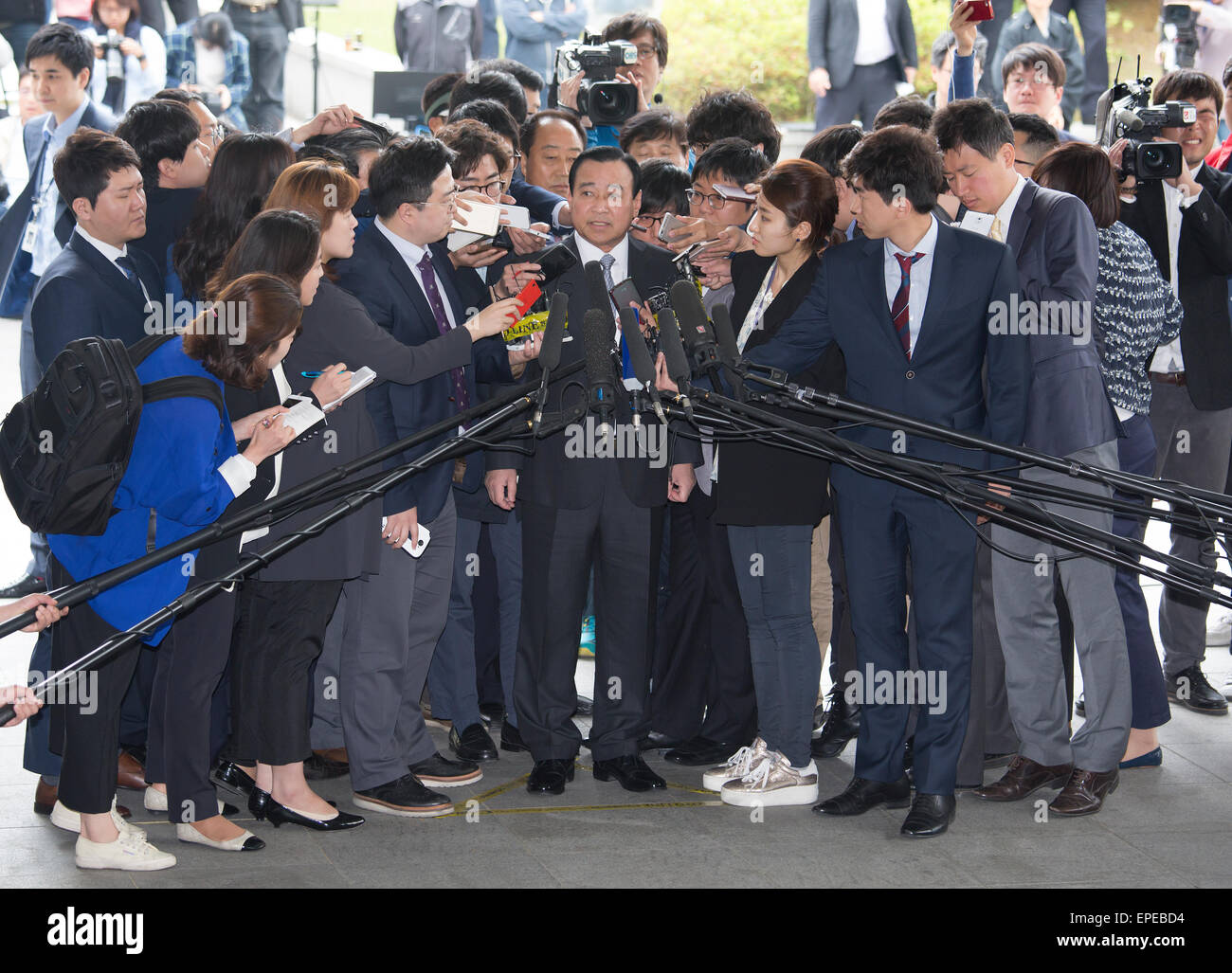 Lee Wan-koo, May 14, 2015 : Former South Korean Prime Minister Lee Wan ...