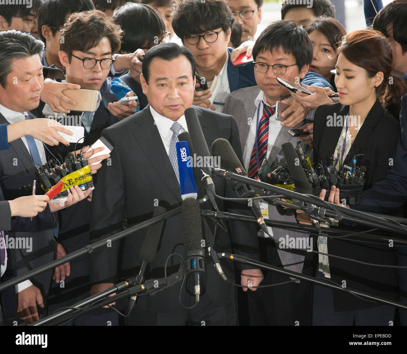 Lee Wan-koo, May 14, 2015 : Former South Korean Prime Minister Lee Wan ...