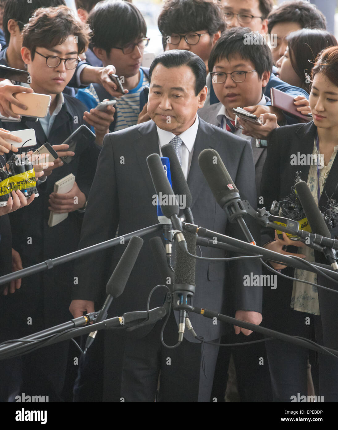 Lee Wan-koo, May 14, 2015 : Former South Korean Prime Minister Lee Wan ...