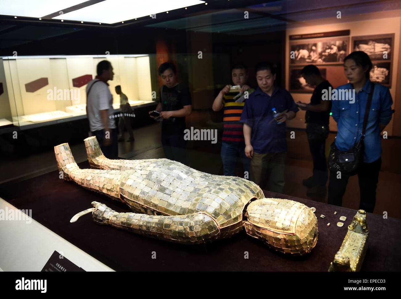 Shijiazhuang, China's Hebei Province. 18th May, 2015. Visitors view an ...