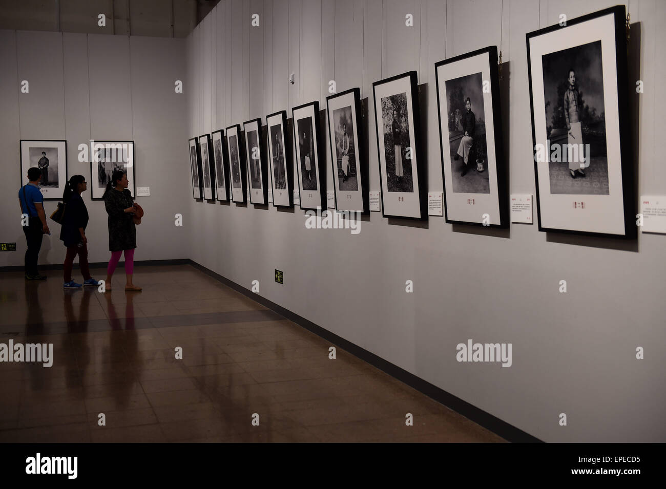 Shijiazhuang, China's Hebei Province. 18th May, 2015. Visitors take ...