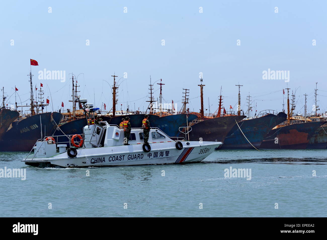 Fuzhou. 7th May, 2015. A China Coast Guard ship patrols in southeast ...