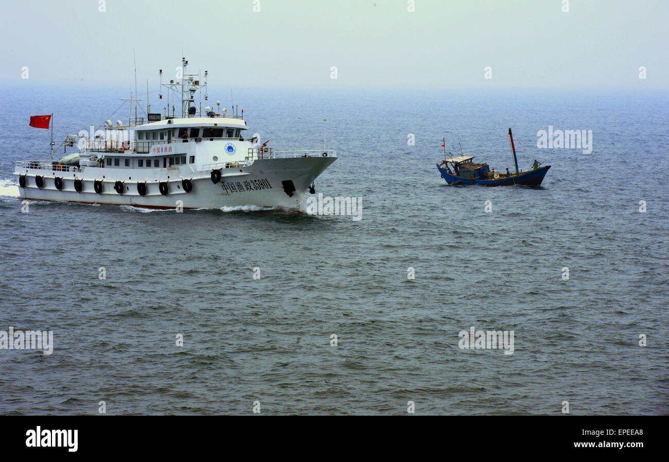 Law enforcement ship hi-res stock photography and images - Alamy