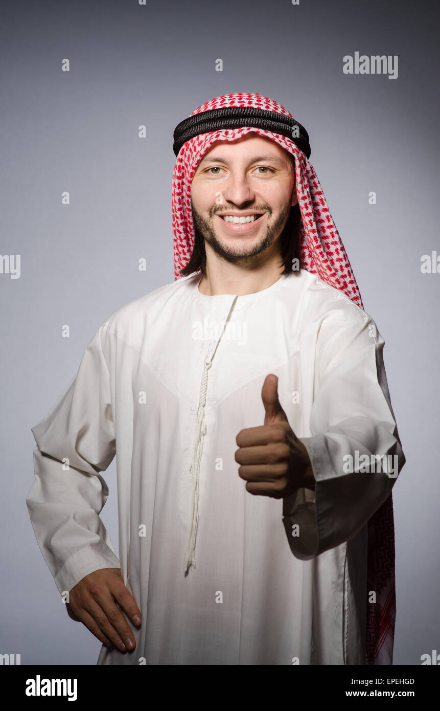 Arab man in diversity concept Stock Photo - Alamy