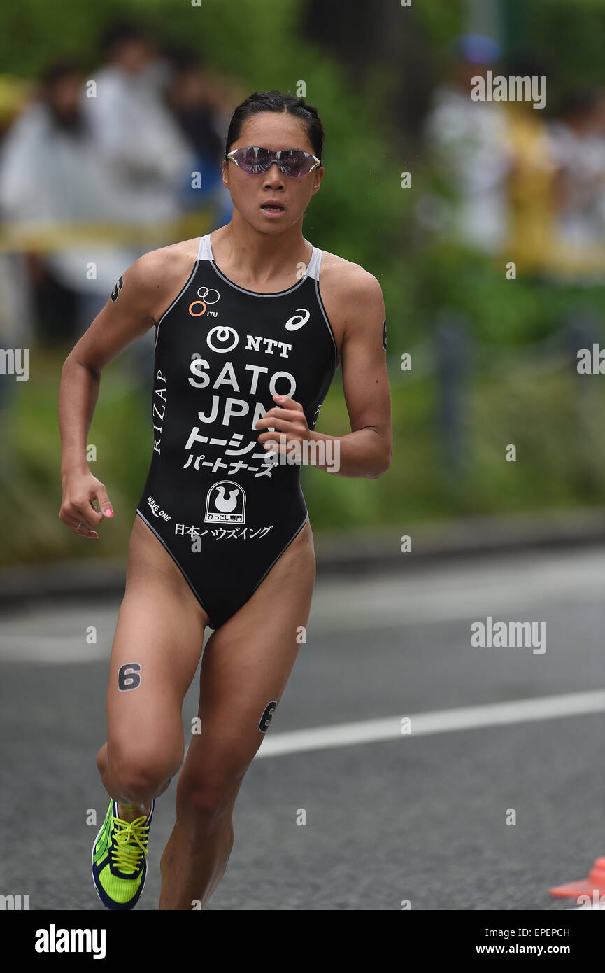 Yuka Sato Jpn High Resolution Stock Photography and Images - Alamy