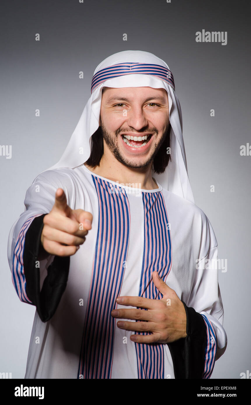 Humor humour arabic hi-res stock photography and images - Alamy