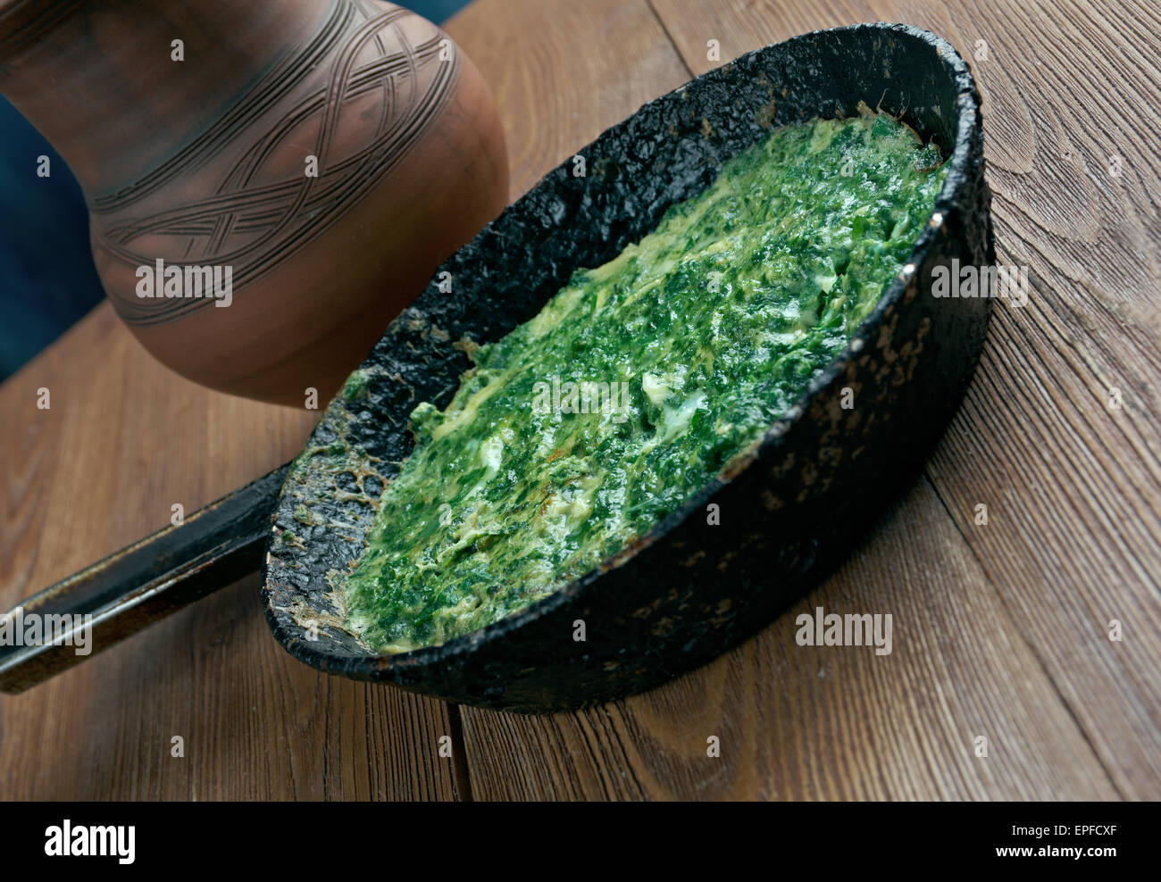 Kuku - Persian and Azerbaijani genre of cuisine. vegetarian dish, made ...