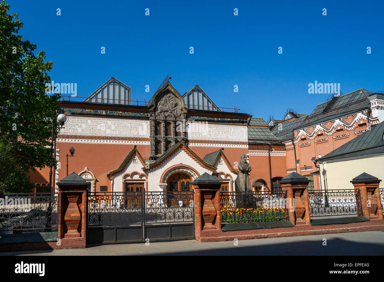 State Tretyakov Gallery Stock Photos & State Tretyakov Gallery Stock ...