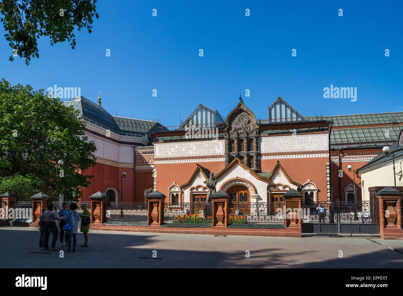 Tretyakov Gallery, fine art museum in Moscow, Russia Stock Photo - Alamy