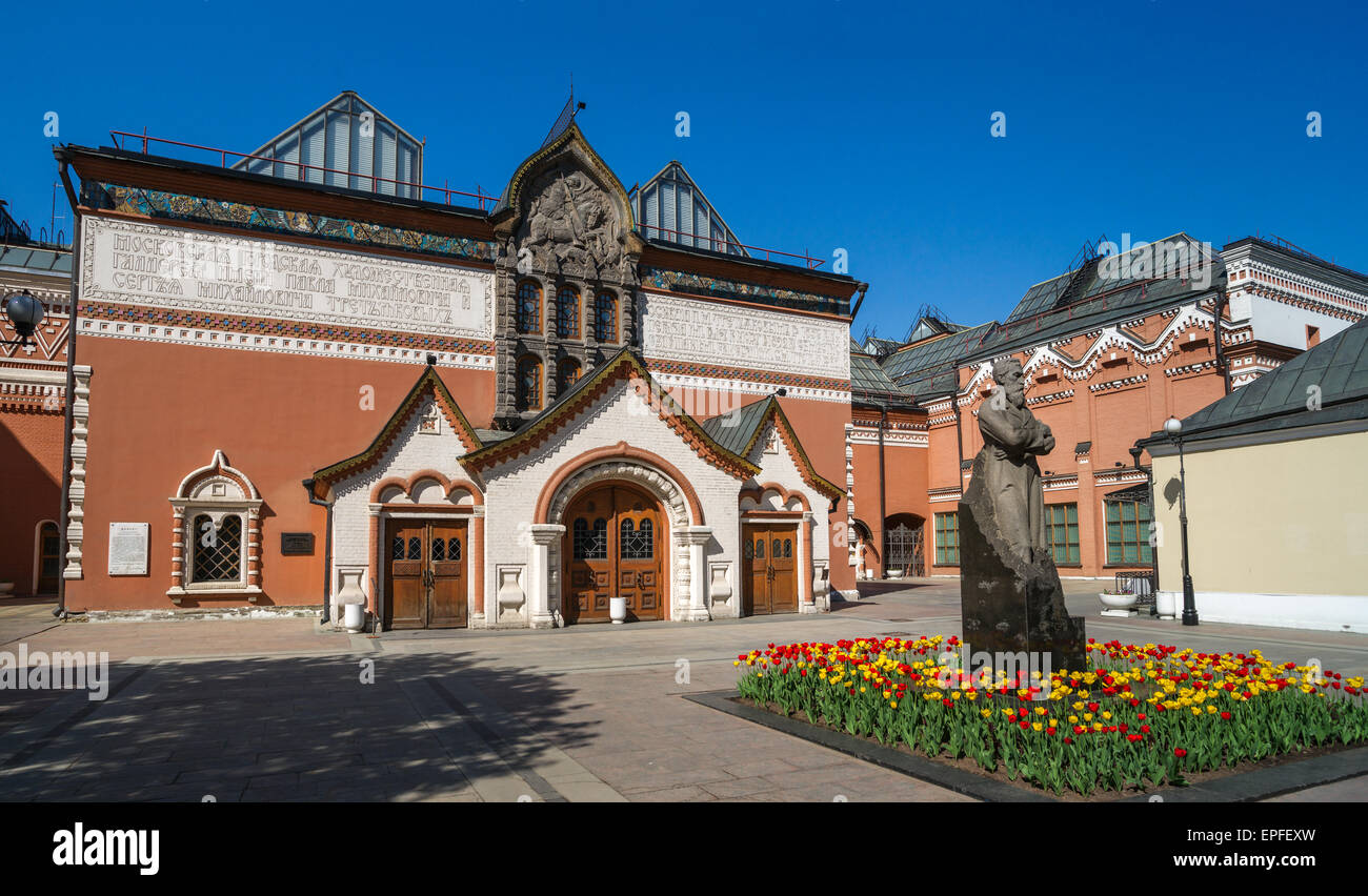 Moscow the monument to pavel tretyakov hi-res stock photography and ...