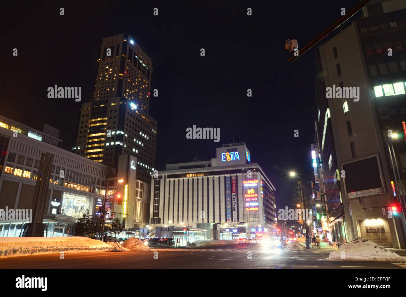 Japanese street lights hi-res stock photography and images - Alamy