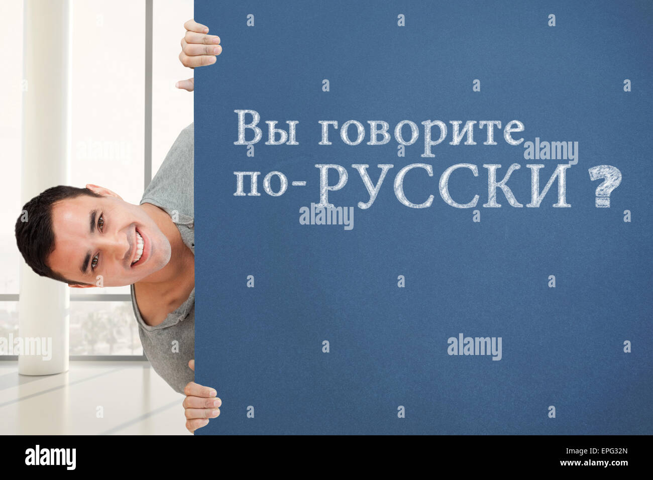 Man looking around corner hi-res stock photography and images - Alamy