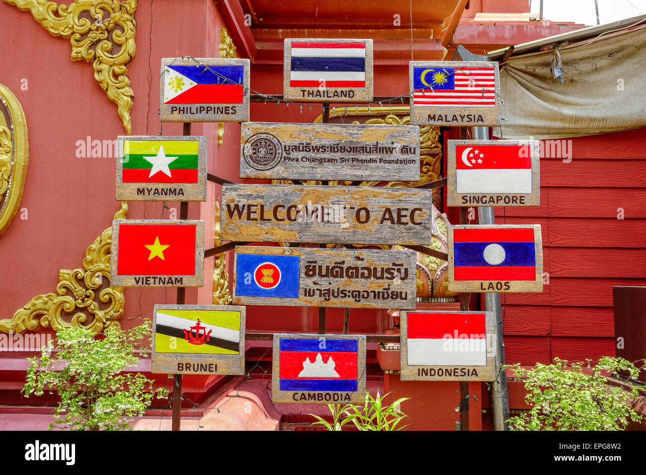 Welcome Signs of a temple at the Golden Triangle, between Thailand ...