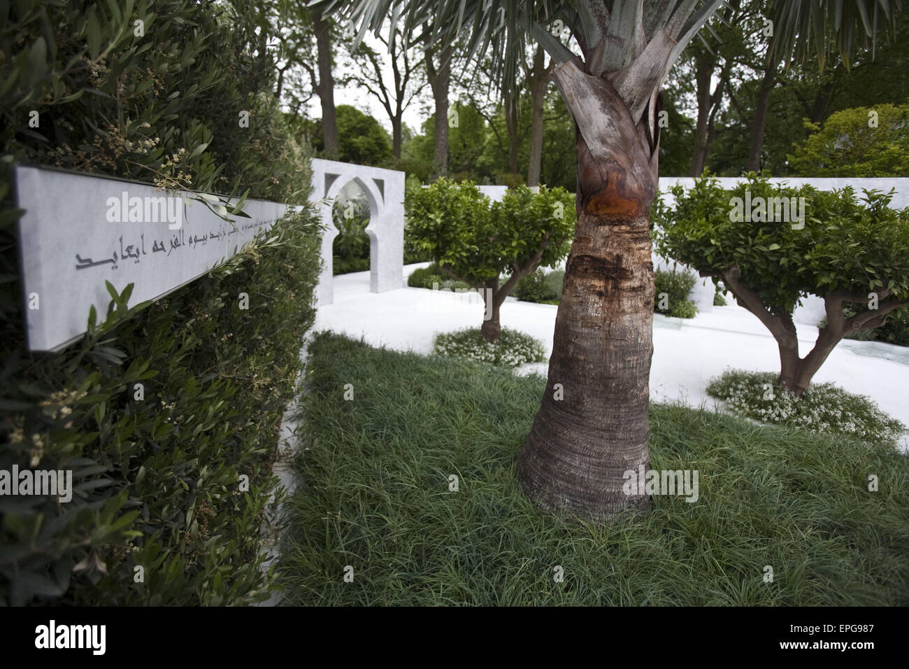 Barari hi-res stock photography and images - Alamy