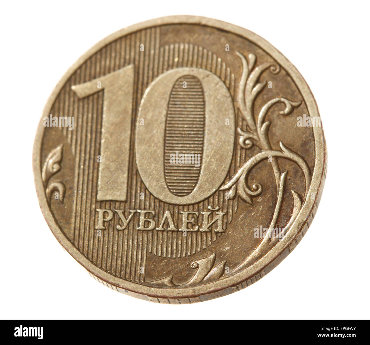 Russian ruble coins closeup Stock Photo - Alamy