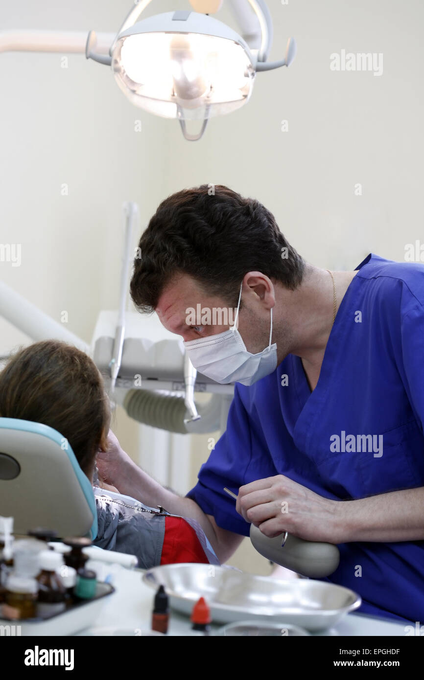Dental surgery office Stock Photo - Alamy