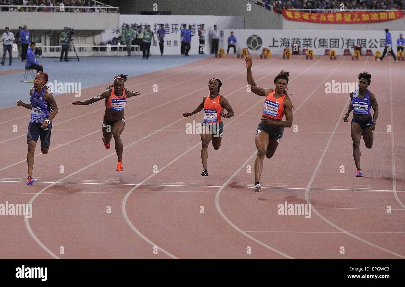 Blessing okagbare nigeria hi-res stock photography and images - Alamy