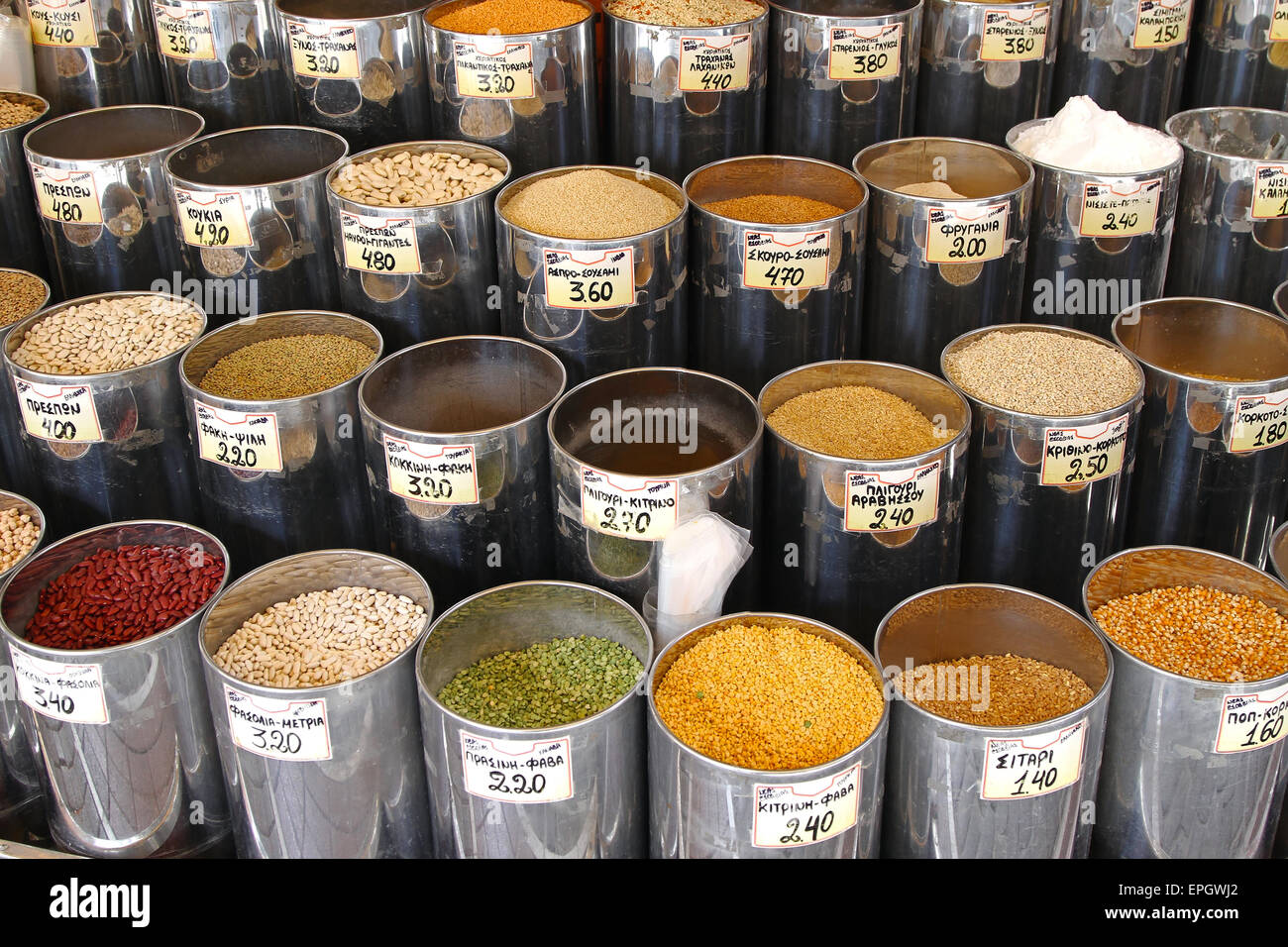 Beans and grains Stock Photo - Alamy