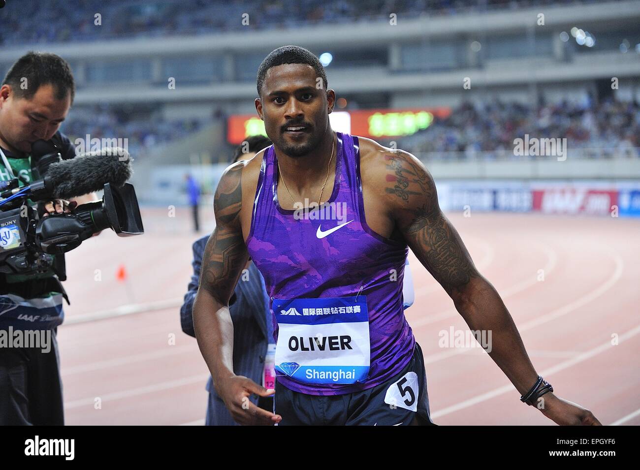 May 17, 2015 - Shanghai, People's Republic of China - United States ...