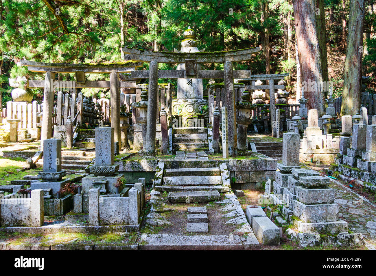 Stone torii gates hi-res stock photography and images - Alamy