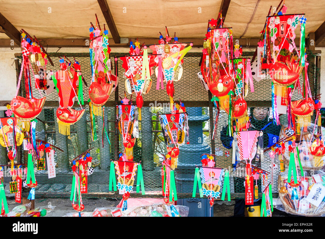 Good luck charms, red Kumade, ornamental bamboo rakes decorated with a ...