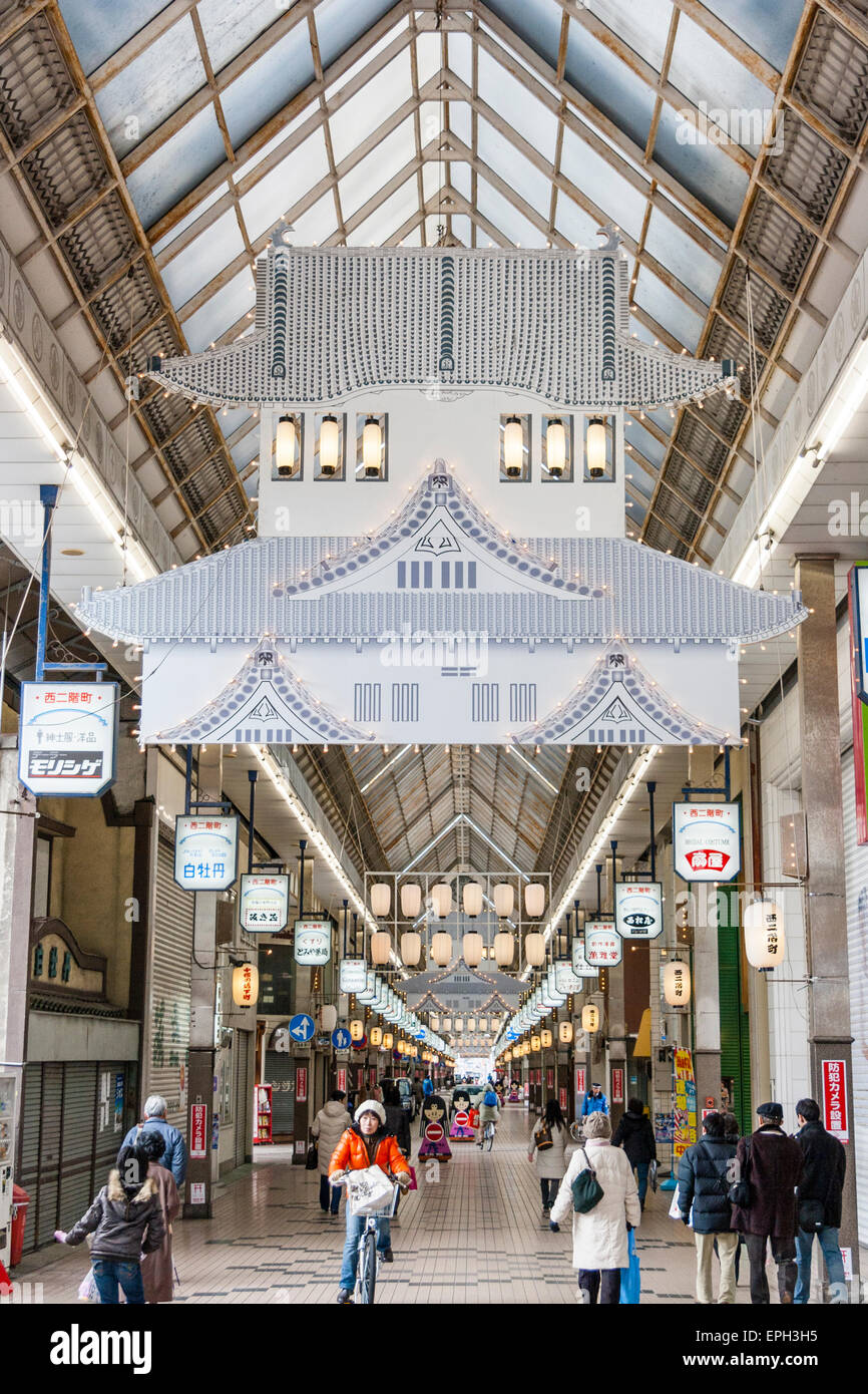 View along the inside of a covered shopping mall, Nishi Nikai Machi ...