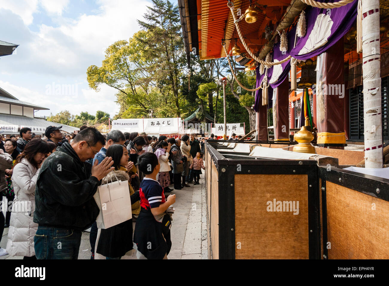 New year in Japan. Many people in front of the main stage of the hall ...