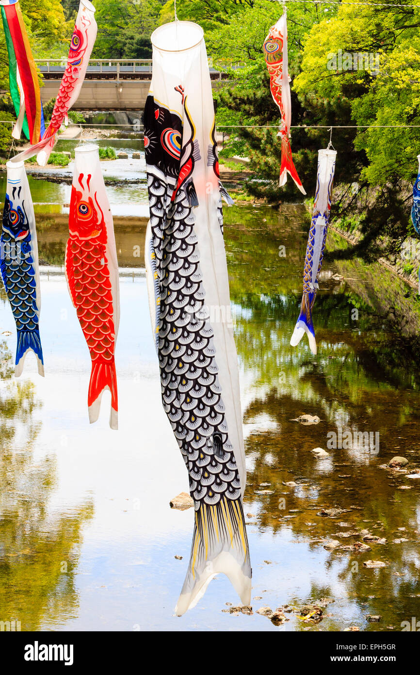 Childrens day carp banners hi-res stock photography and images - Alamy