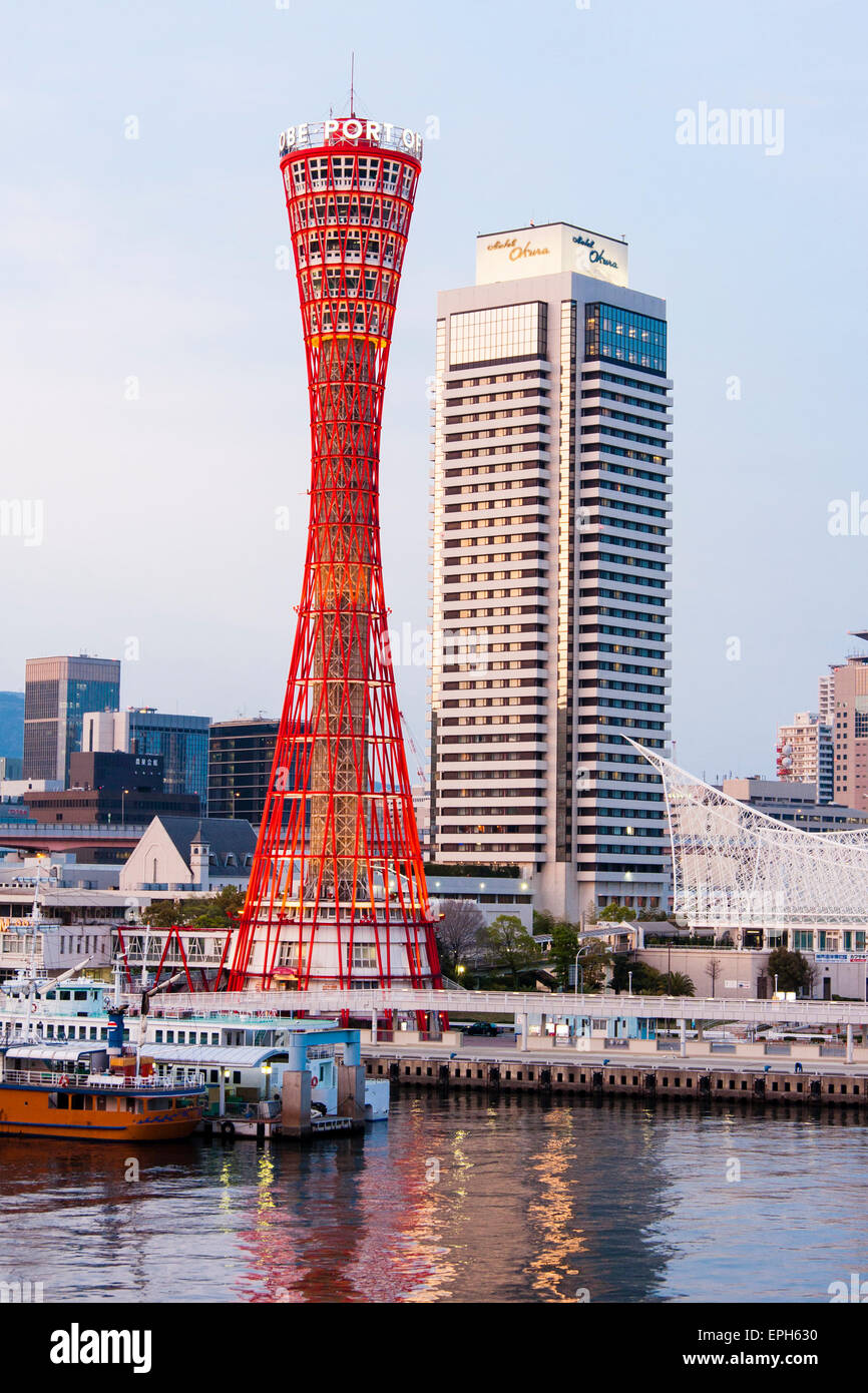 Kobe, famous waterfront view of the red Kobe Port Tower, the Okura ...