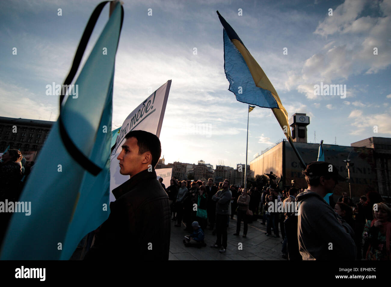 Kiev, Ukraine. 18th May, 2015. Crimean Tatars hold flags during a ...
