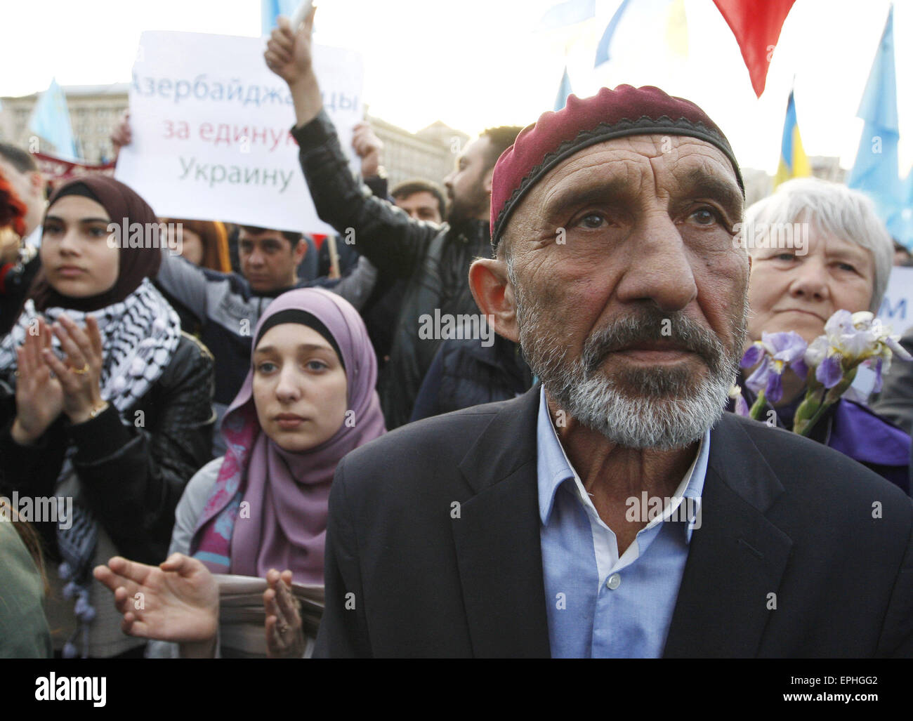 Kiev, Ukraine. 18th May, 2015. Crimean Tatars participate in a rally ...