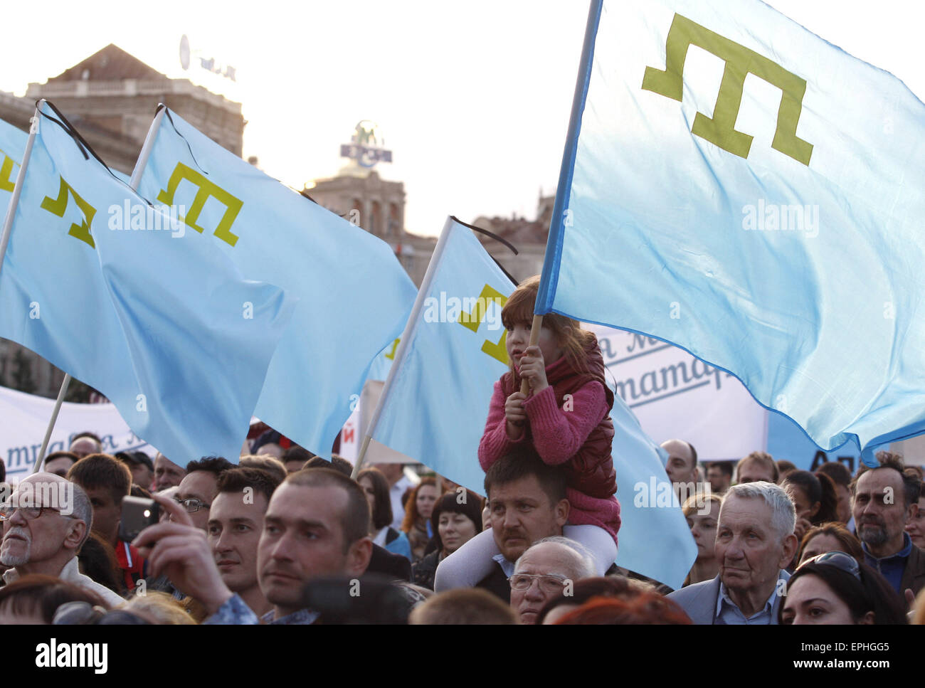 Kiev, Ukraine. 18th May, 2015. Crimean Tatars participate in a rally ...