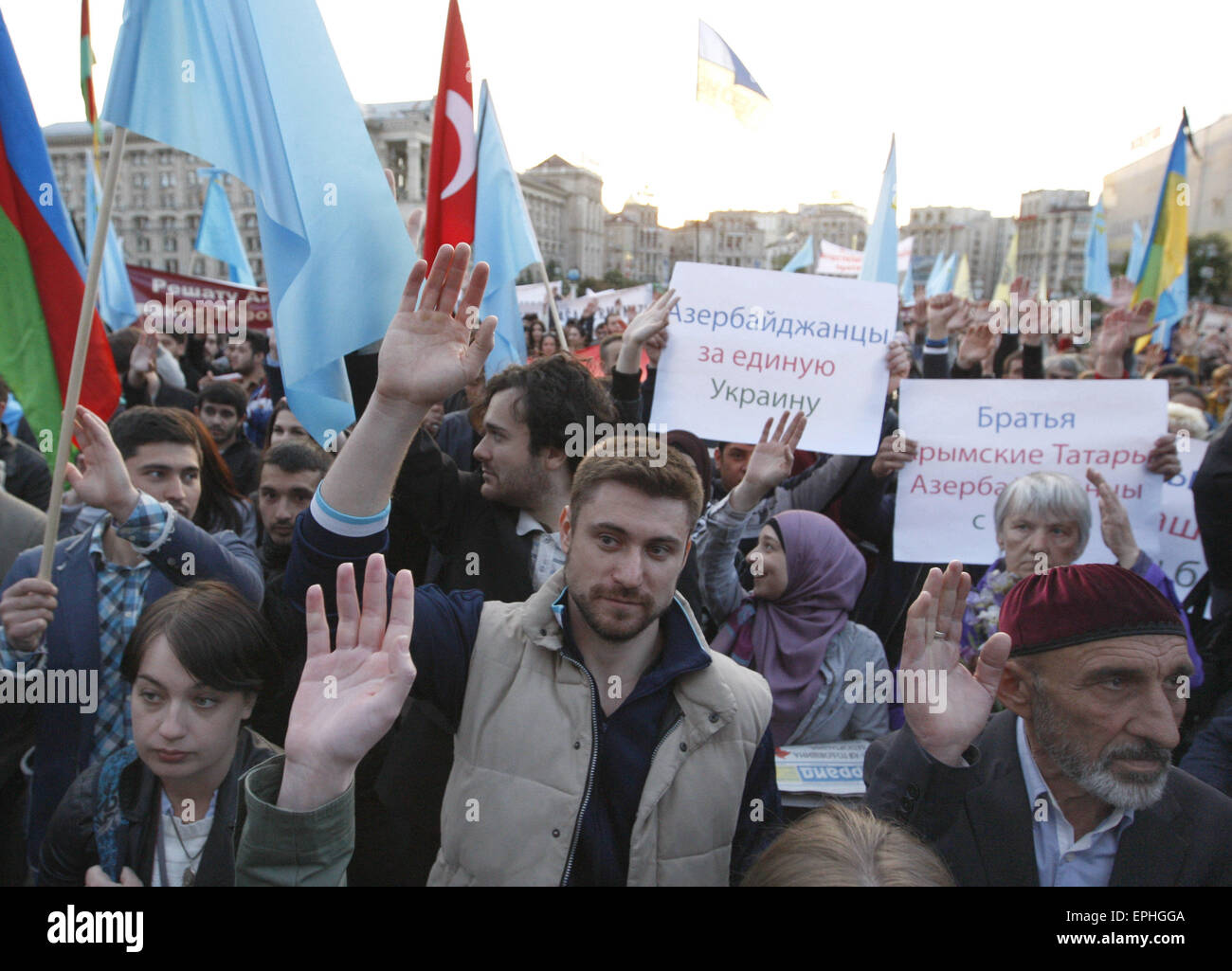 Kiev, Ukraine. 18th May, 2015. Crimean Tatars participate in a rally ...