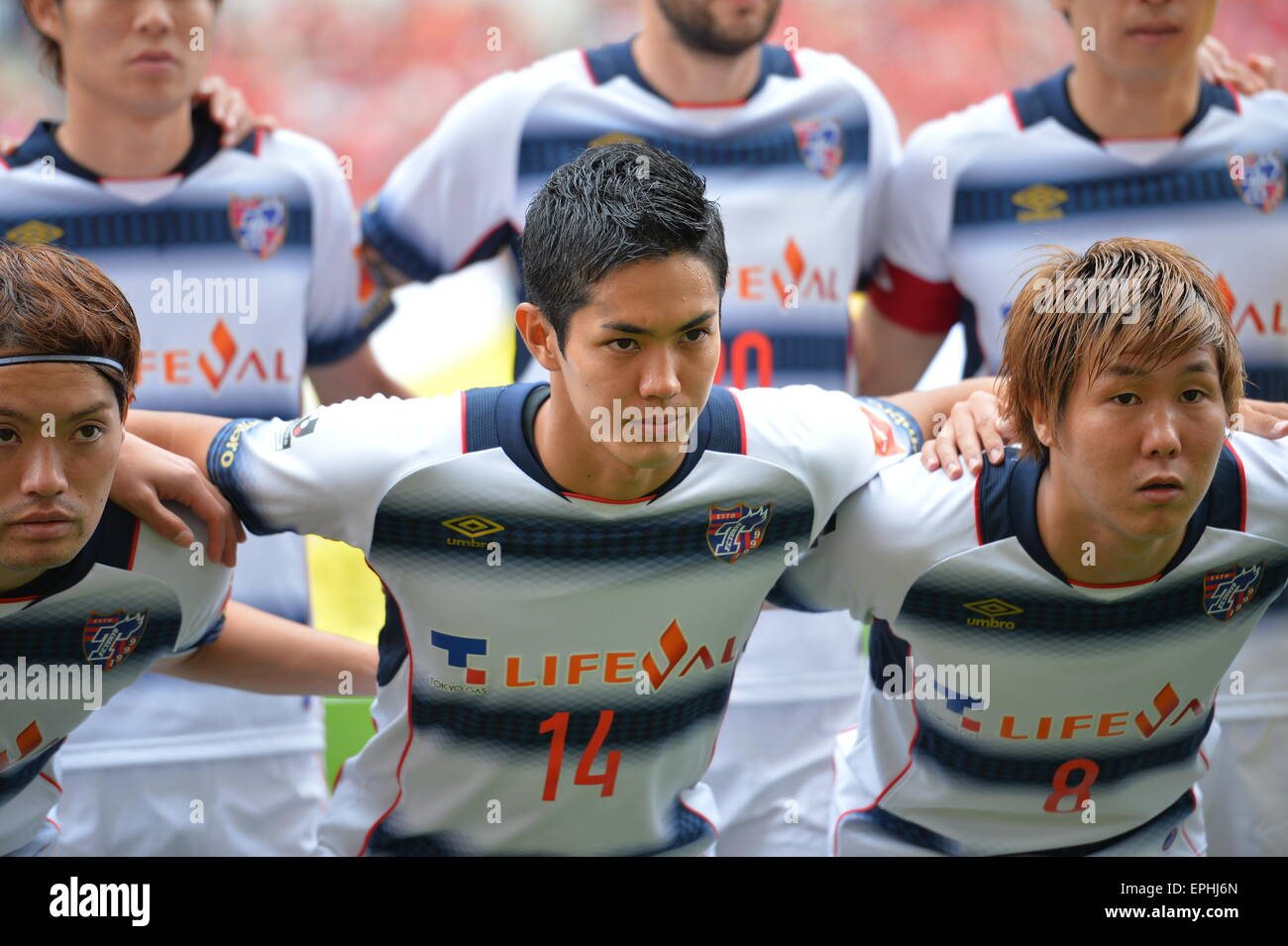 Football match mita hi-res stock photography and images - Alamy