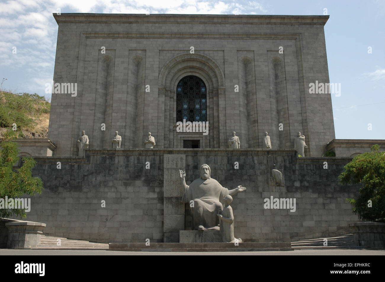 Matenadaran, manuscript hi-res stock photography and images - Alamy