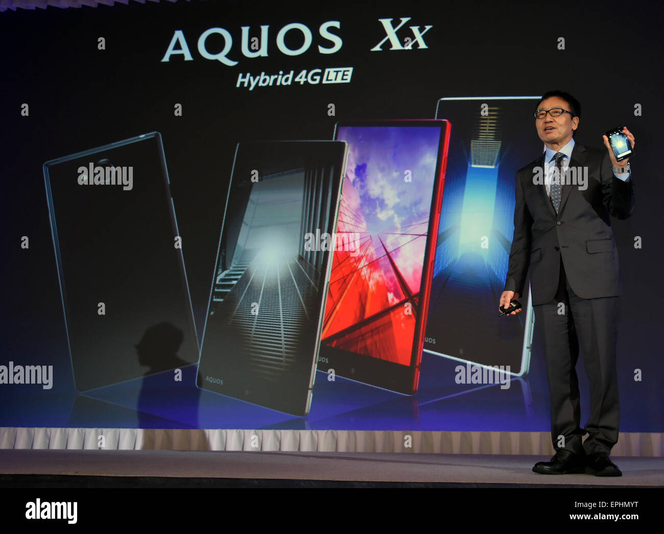 Tokyo, Japan. 19th May, 2015. President Ken Miyauchi of Japan's ...