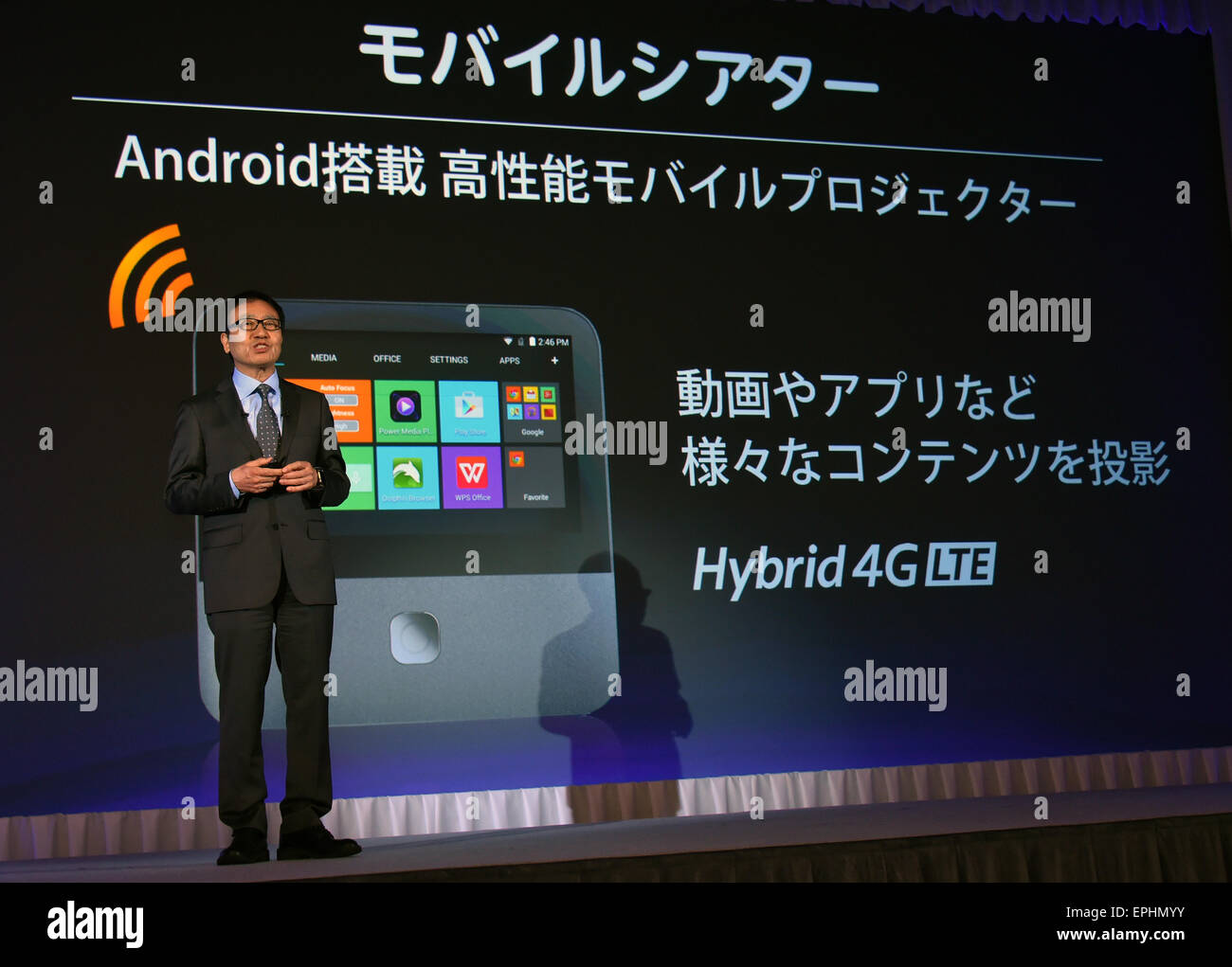 Ken sakai hi-res stock photography and images - Alamy