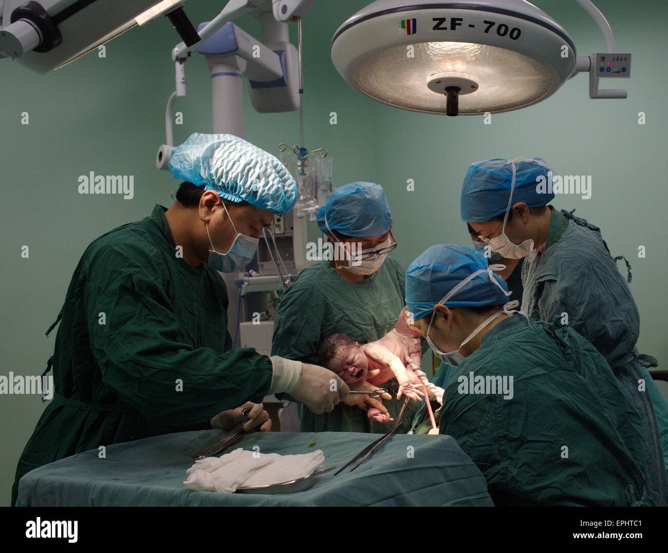 New born hospital hi-res stock photography and images - Alamy