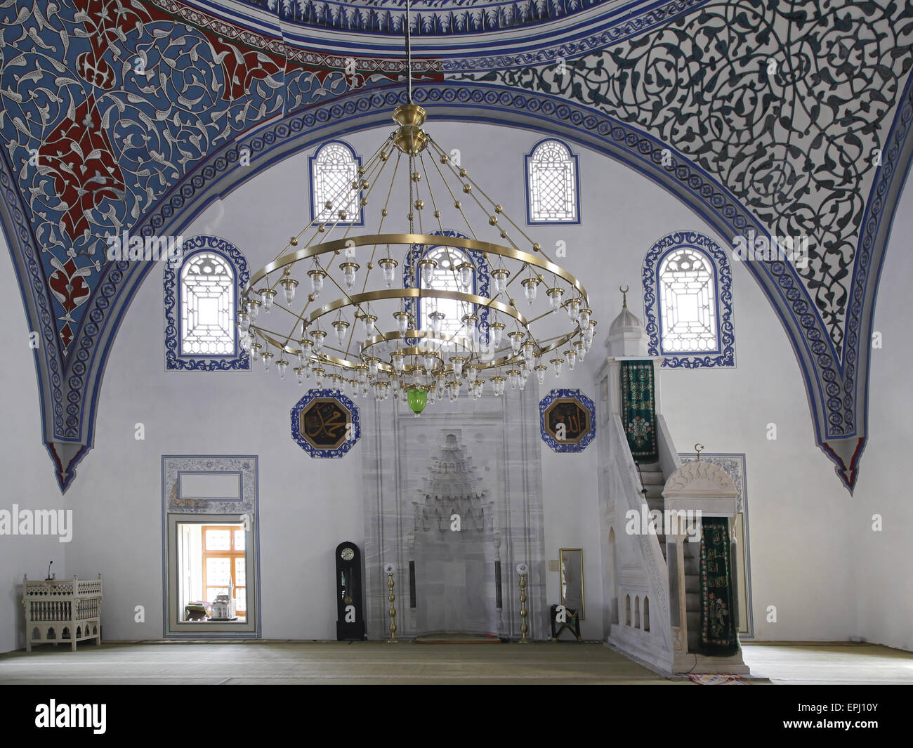 Skopje mosque hi-res stock photography and images - Alamy
