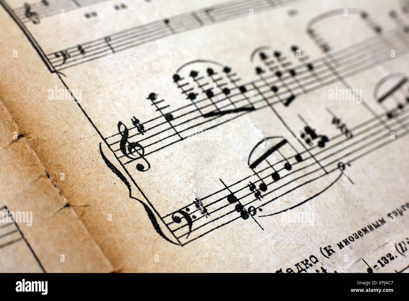 Musical notes border hi-res stock photography and images - Alamy